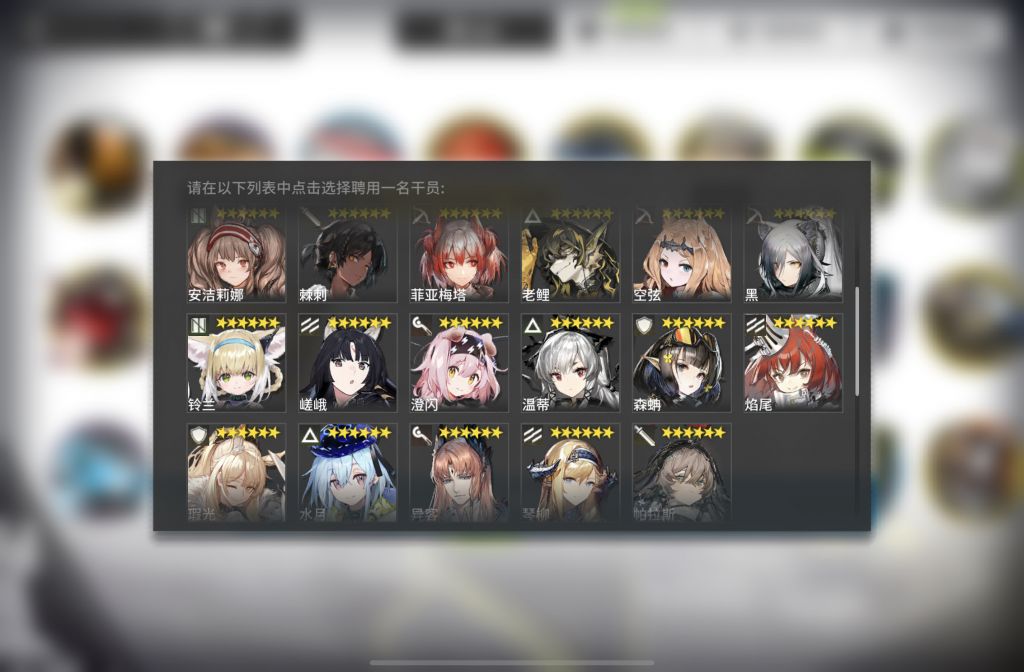 3周年萌新问198 NGA玩家社区