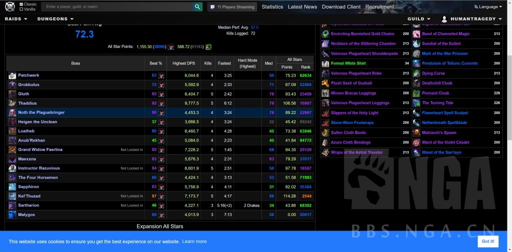 好不容易打了个99为啥wcl迟迟不更新啊 NGA玩家社区