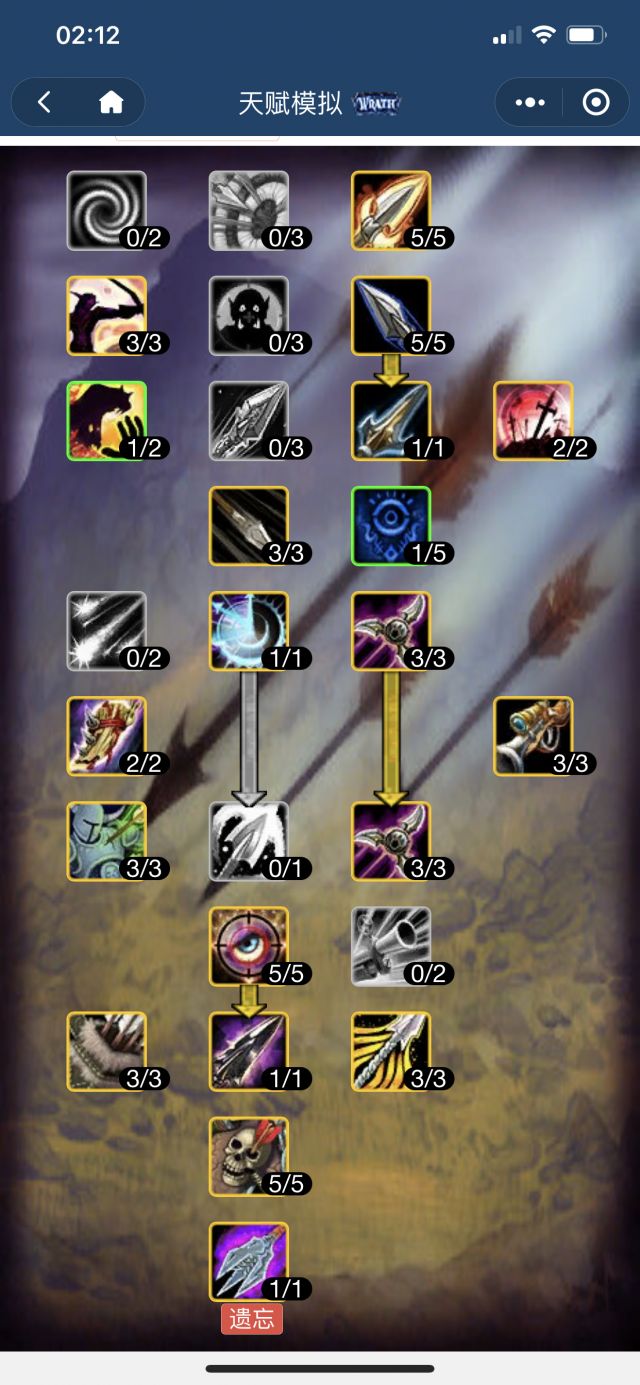 准备转个射击lr玩玩 178