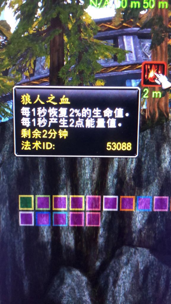 这个debuff能带进副本吗？ NGA玩家社区