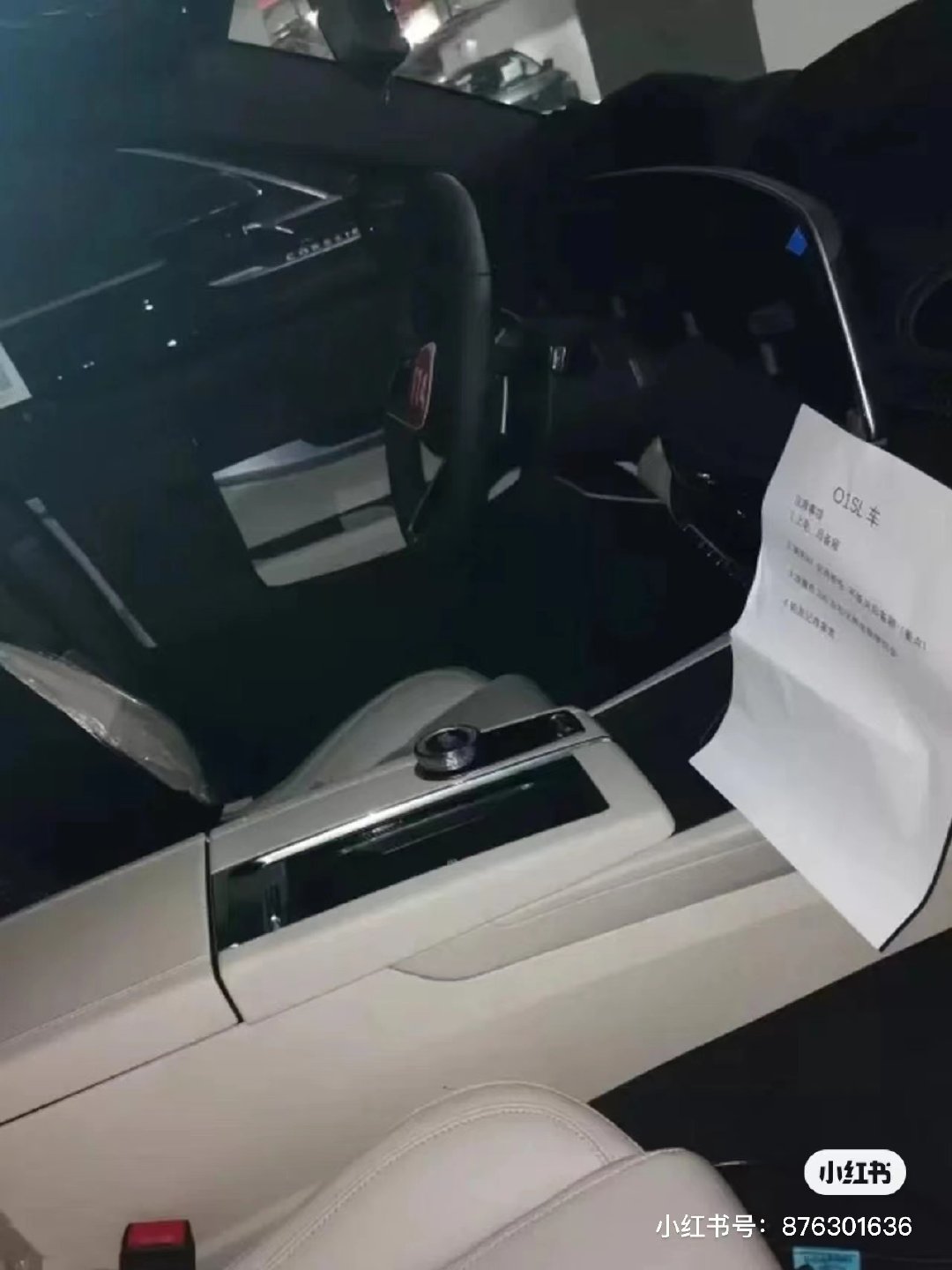 全新CT6 曝光，预计2023年上市 NGA玩家社区