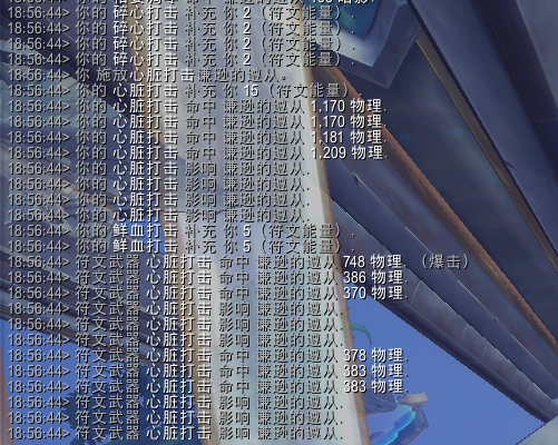 build 46619 鲜血死亡骑士符文刃舞基础机制 NGA玩家社区