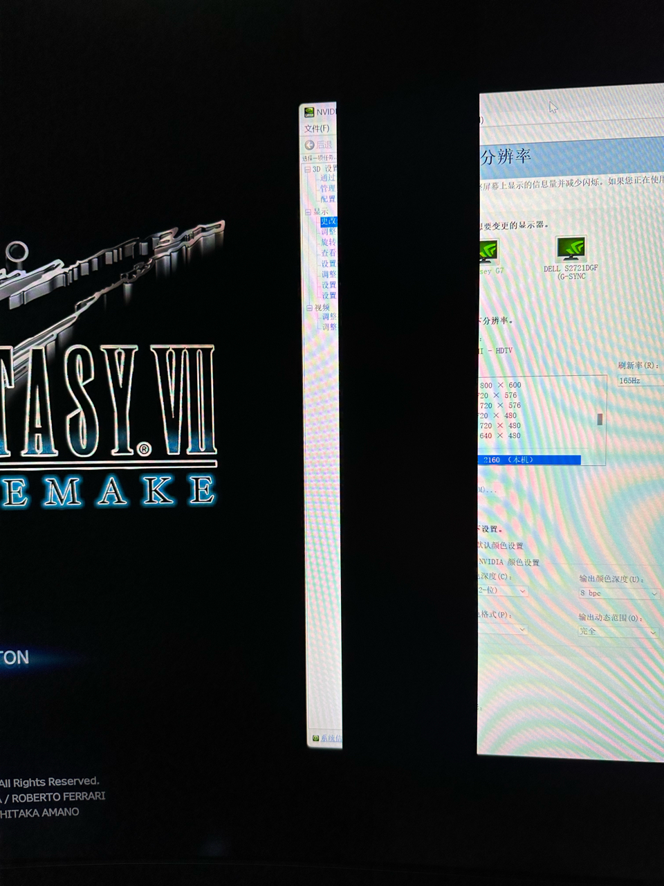 neo g7翻车了，退货后下单了个lg c2，目前体验良好 NGA玩家社区