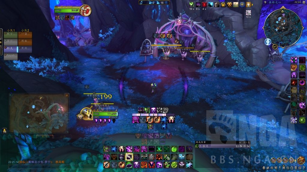 [求助] plater怎么显示非当前目标的DOT时间？ NGA玩家社区