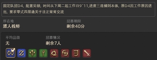 [莫古力区] 绝神兵7=1 D4 NGA玩家社区