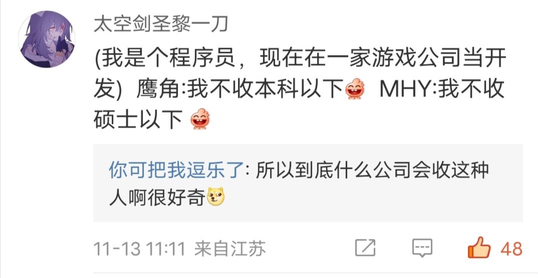 [破事氵]手写仙人再次启动了RPG Maker NGA玩家社区