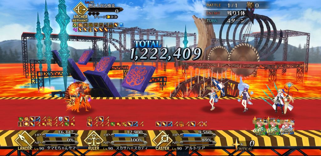 一宝枪狐4T马嘶 NGA玩家社区