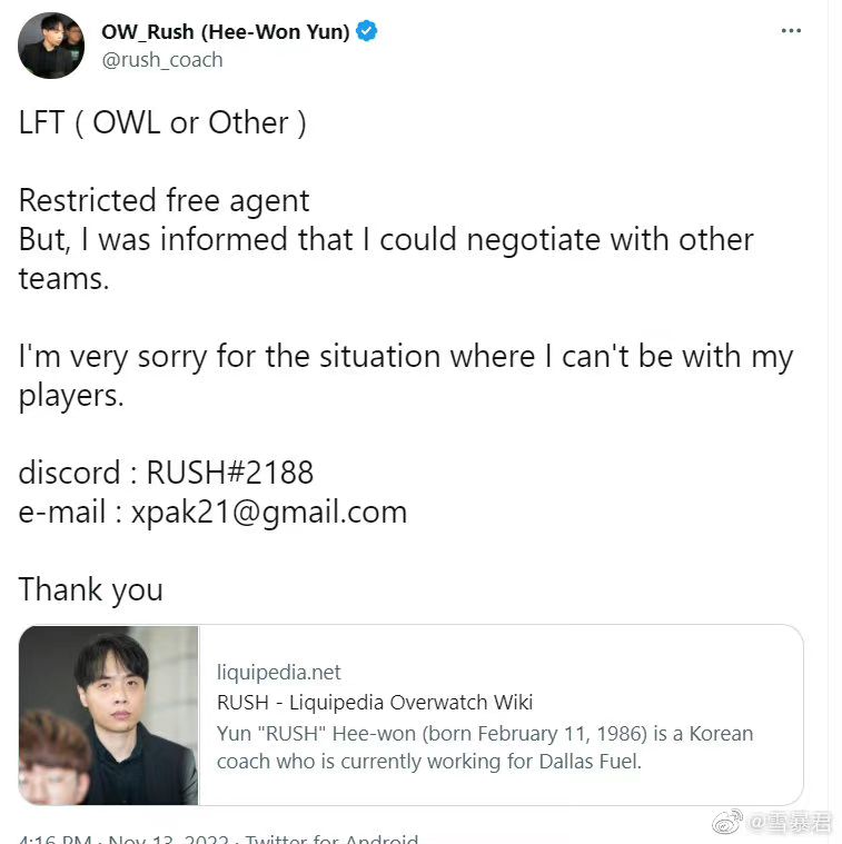 [搬运]Rush lft NGA玩家社区
