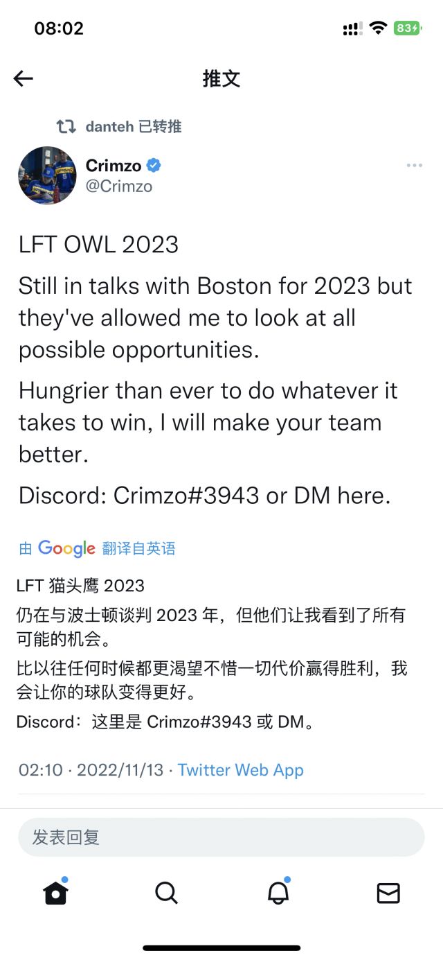 [搬运]crimzo LFT NGA玩家社区