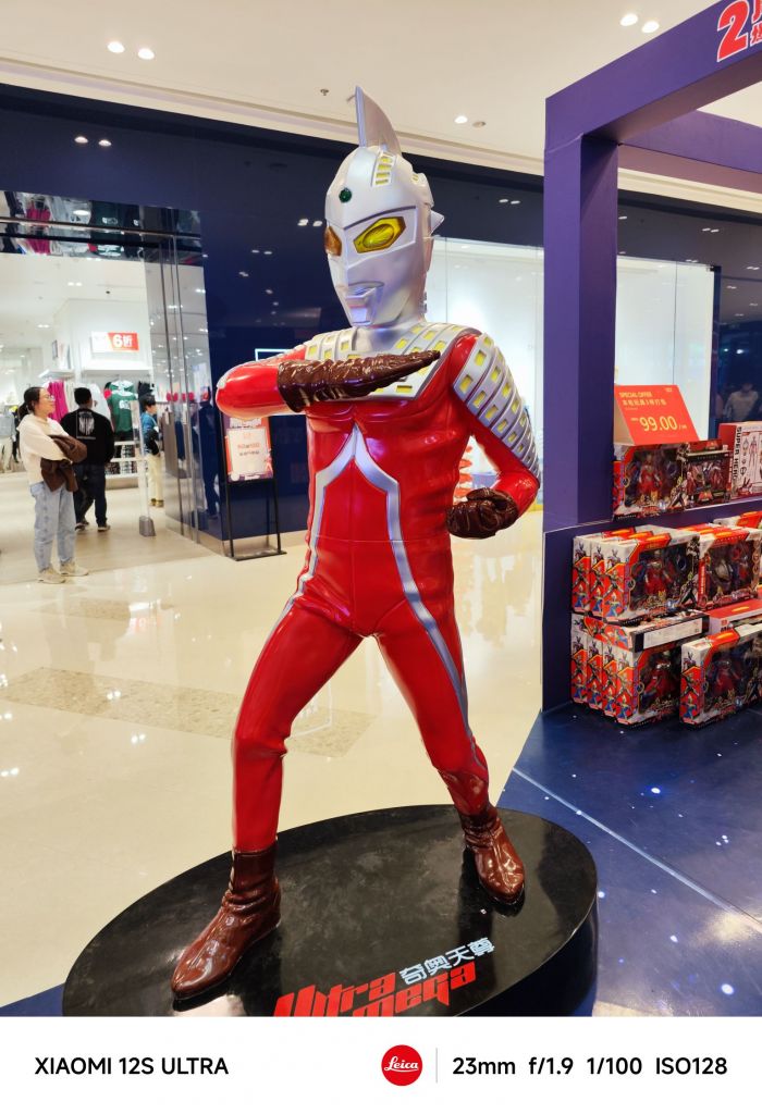 确定了就买。小米12su真爽！ NGA玩家社区