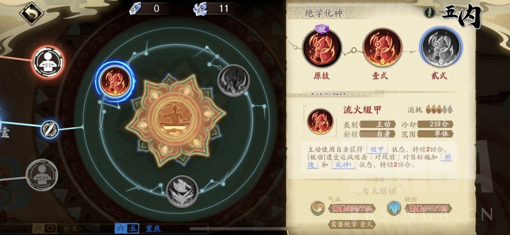 依依3c(不懂就问) NGA玩家社区