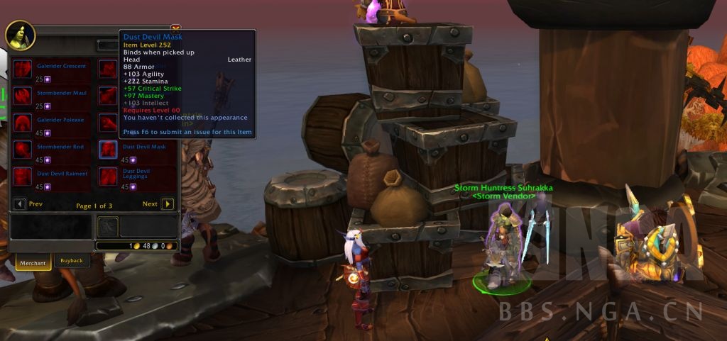 [搬运]10.0前夕元素入侵活动确认可用于小号升级 NGA玩家社区