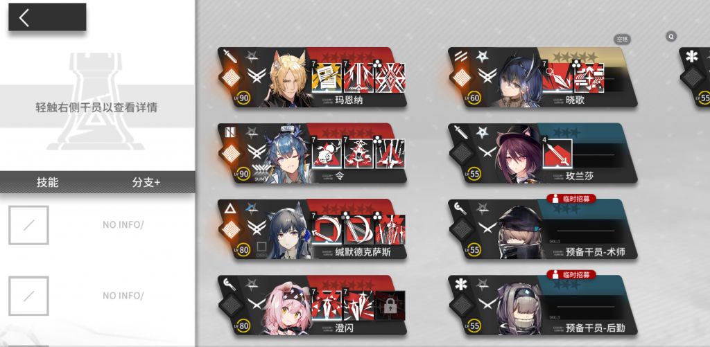 v50给你玩 NGA玩家社区