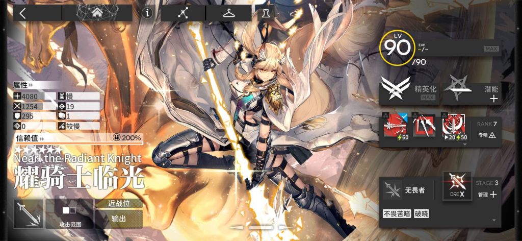 终究还是井了174 NGA玩家社区