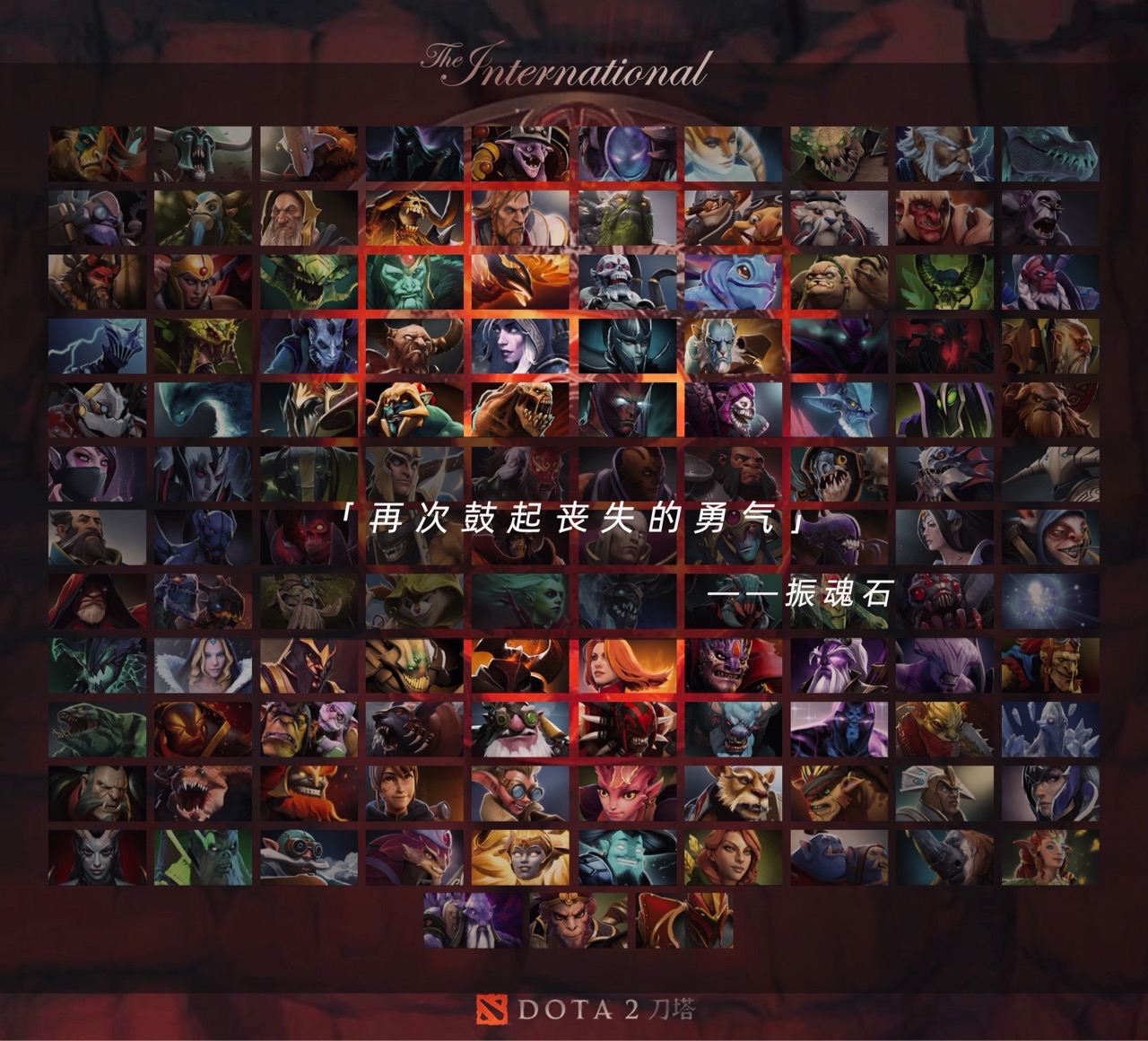 老哥们有没有镇魂石的图片呀 NGA玩家社区