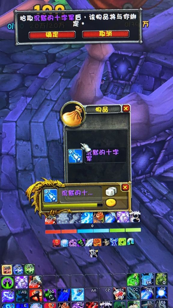 naxx小怪掉率 NGA玩家社区