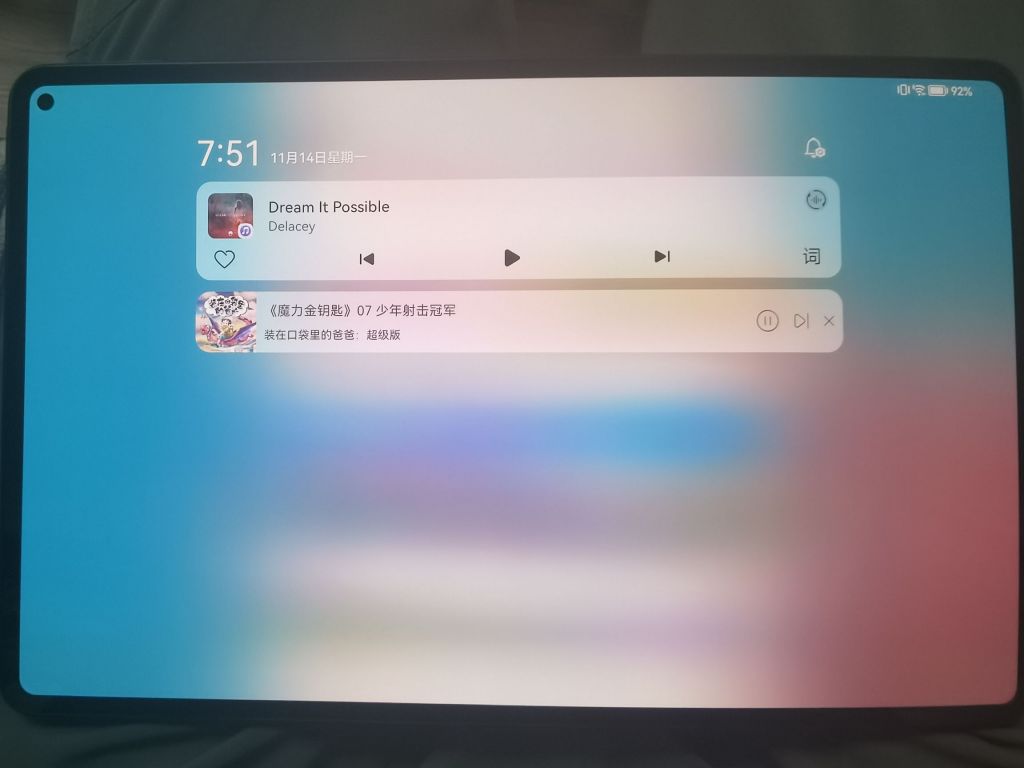 求助，第一次用安卓平板，请问怎么设置才能在锁屏界面显示出正在播放的app NGA玩家社区