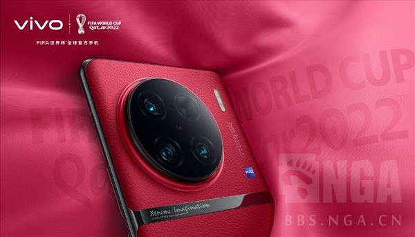 [IT新闻] 首发天玑9200！vivo X90系列官图出炉：大红素皮后壳 蔡司标抢眼 NGA玩家社区