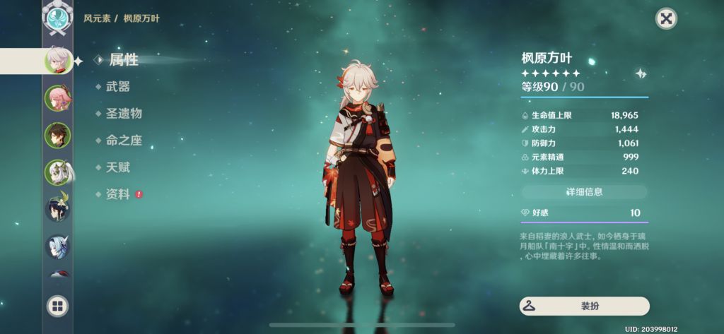 [闲聊杂谈]强迫症救星，治好了我的精神内耗 NGA玩家社区