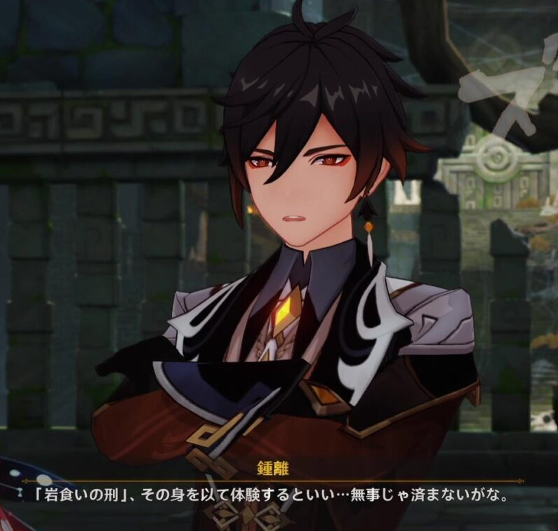 [闲聊杂谈] 大风机关的冷笑话连mhy自己的翻译都没看懂 NGA玩家社区