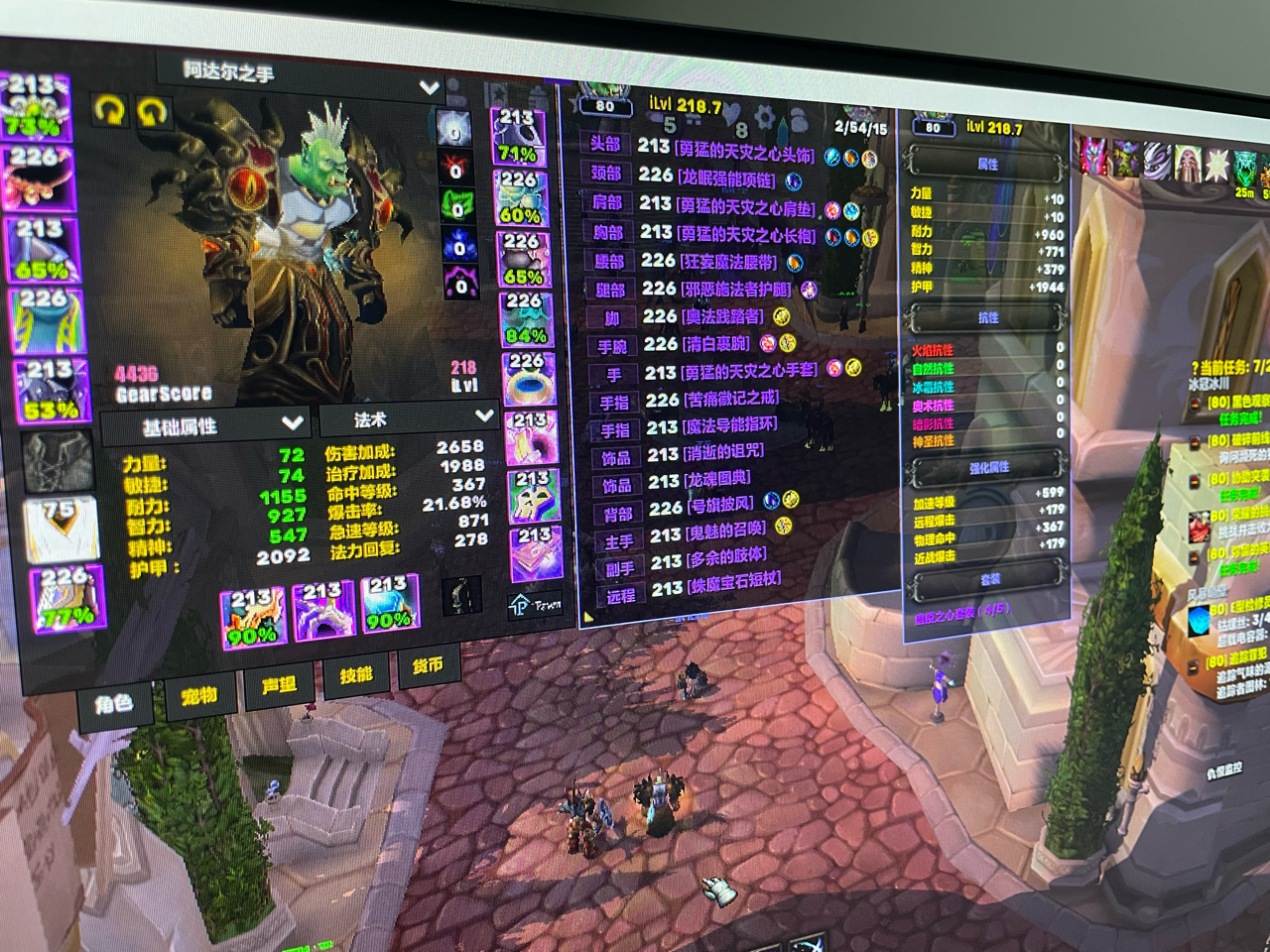 打不出伤害 NGA玩家社区