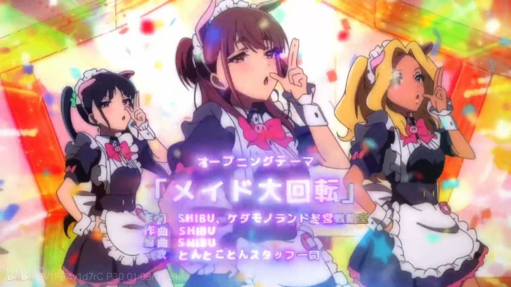 10月番大家有什么印象深刻的op/ed/ost 178