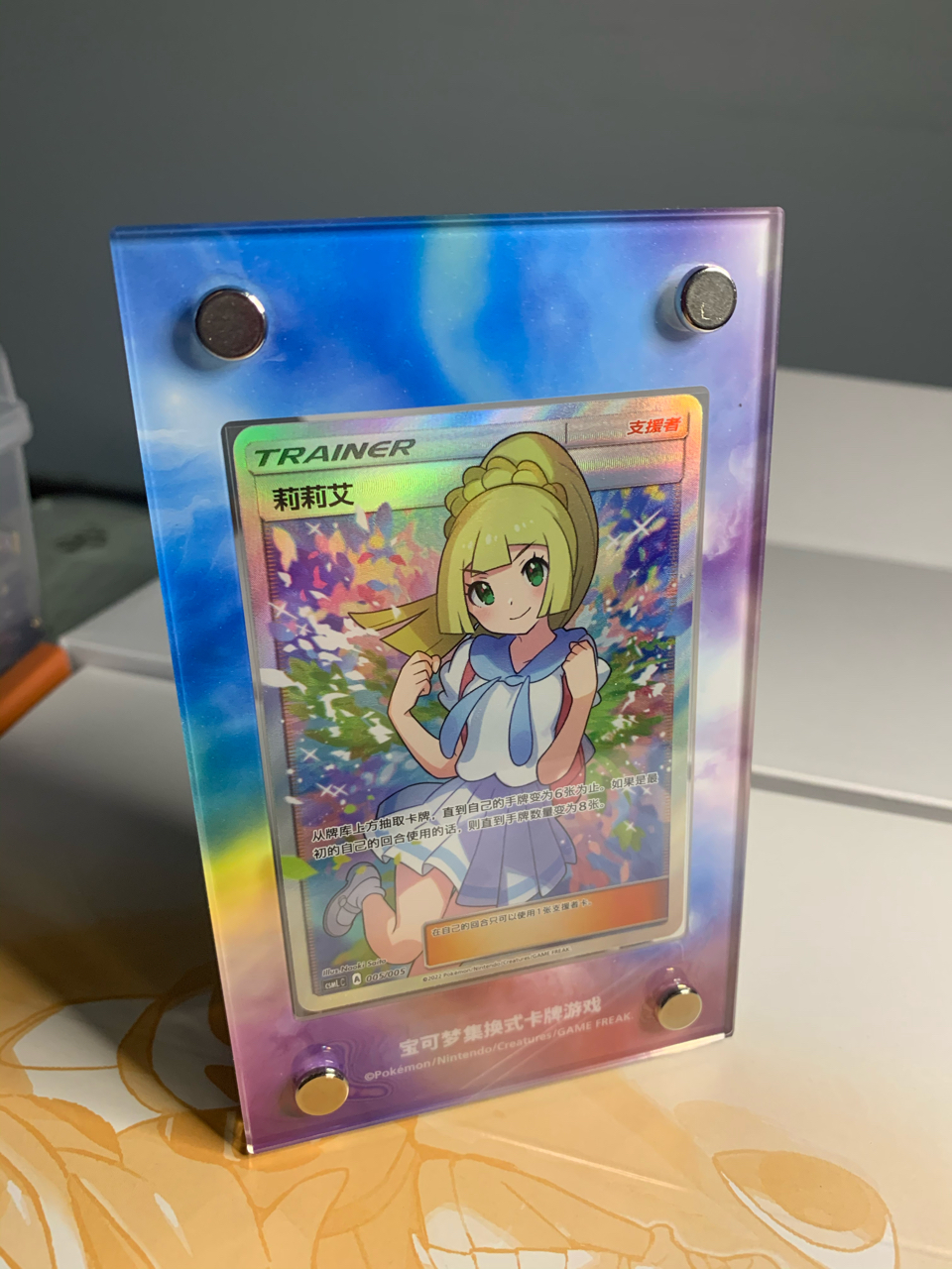[PTCG]礼盒莉莉艾厂伤问题 NGA玩家社区