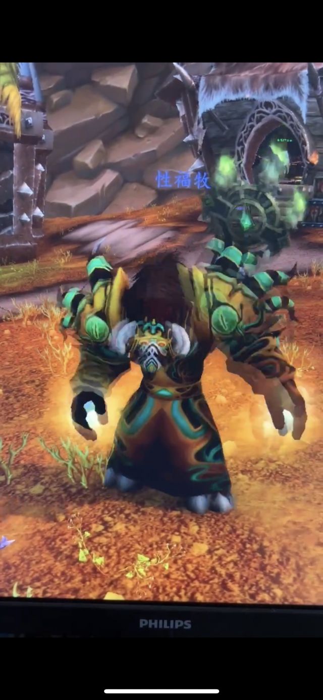 想转牛头FS！用MS实验了下！成功劝退！ NGA玩家社区