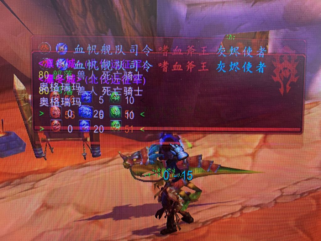 [提问帖请发问答区] Tiny Tooltip鼠标增强插件问题 NGA玩家社区