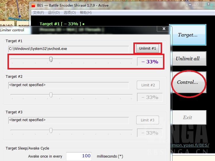 [杂谈氵]拦截S突破！分享一点卡boss的经验 NGA玩家社区