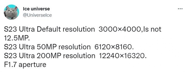 [IT新闻]三星Galaxy S23 Ultra影像细节曝光：2亿像素骁龙8 Gen2旗舰 NGA玩家社区