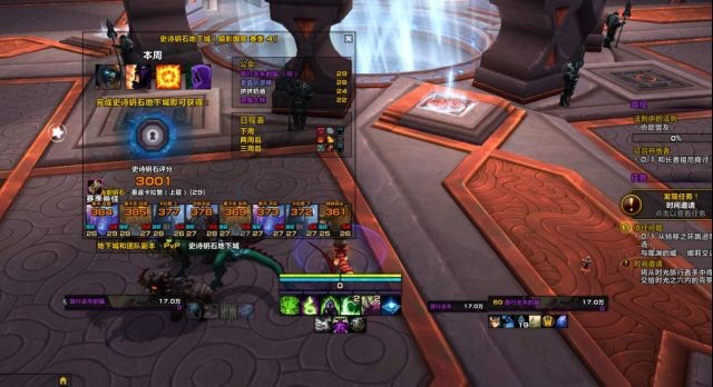 [复仇] 是不是我的错觉，dht好强 NGA玩家社区