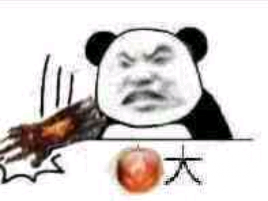 [萌新欢迎] [A躺招人] [5500档团] 放蕩者的茶會，5500躺团招人，欢迎努力的豆芽以及A躺咸鱼加入(有火至尊更好)(28/30) NGA玩家社区