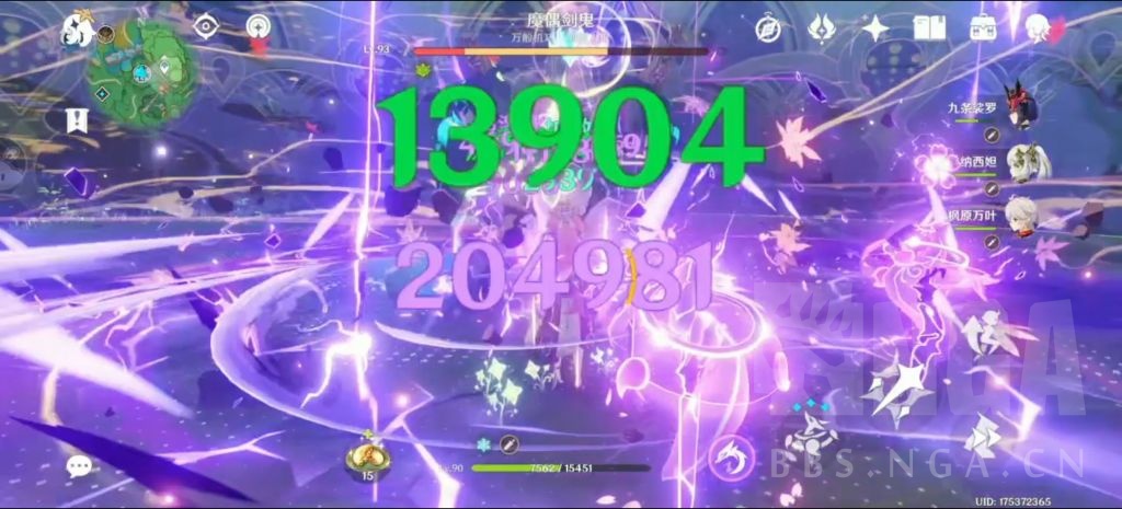 八重超激化无药百暴20w NGA玩家社区