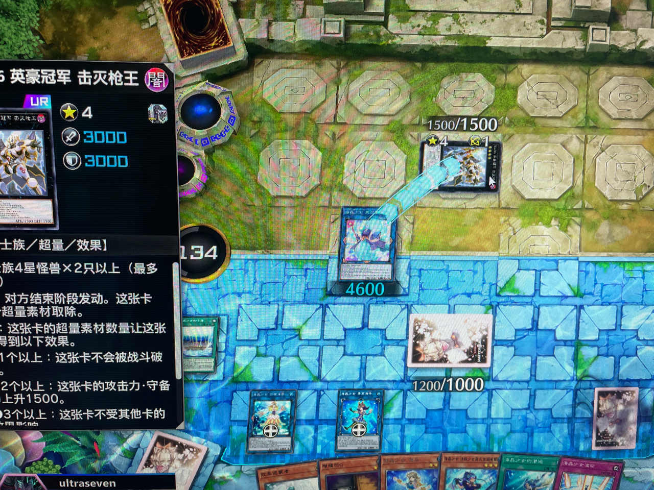 禁发令枪王自带bug？ NGA玩家社区