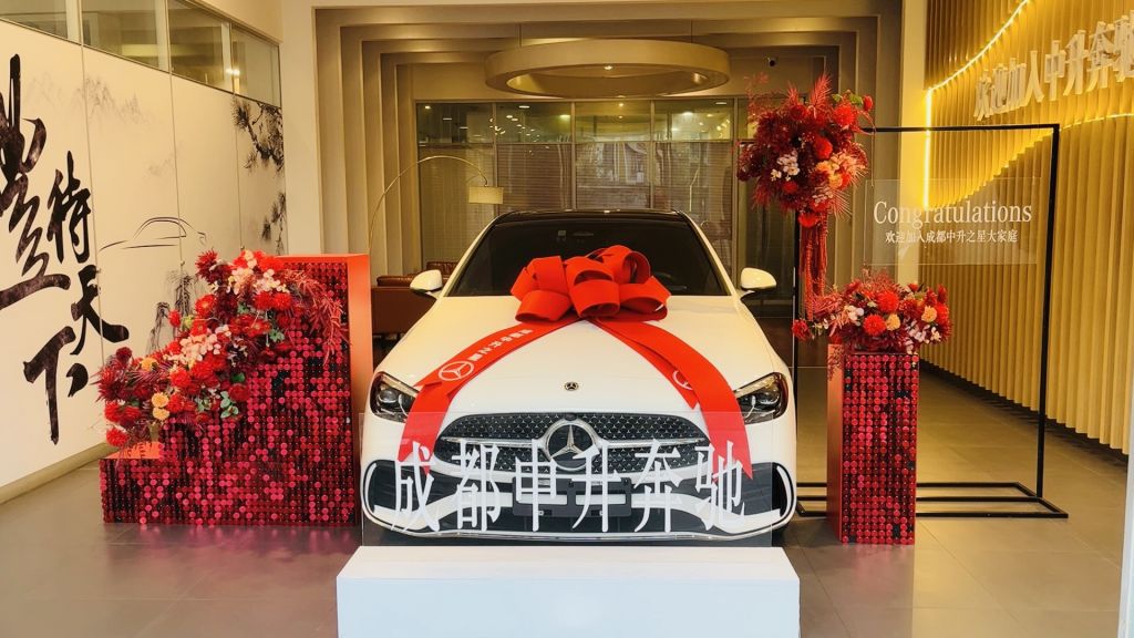 2023款c260l运动简易提车作业 NGA玩家社区