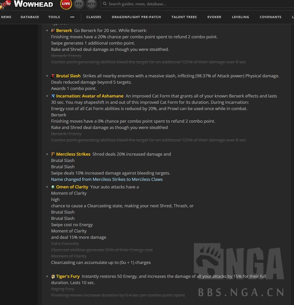 wowhead刚发的改动里这些划掉的"狂暴攒星技给125%流血/连击点+0.4s猛虎/猫的好奇心"是删除的意思? NGA玩家社区