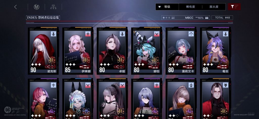 [提问]我这个练度怎么才能无buff布兰德24w NGA玩家社区