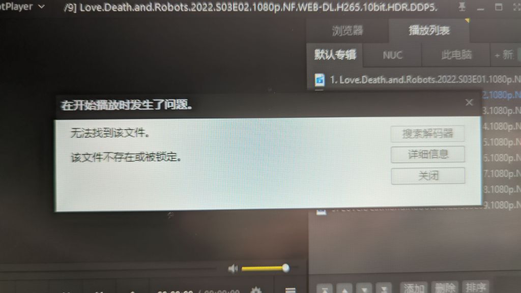 请问有windows上的webdav软件推荐吗？ 178