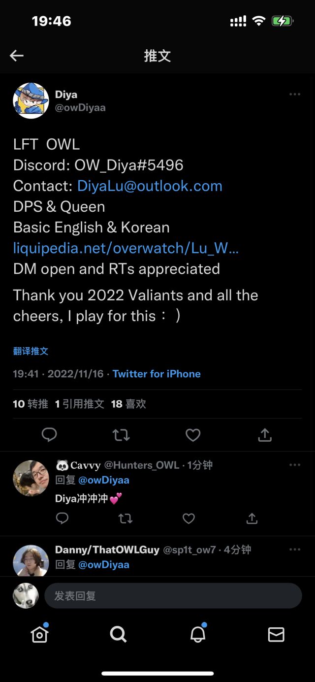 [搬运]Diya LFT NGA玩家社区