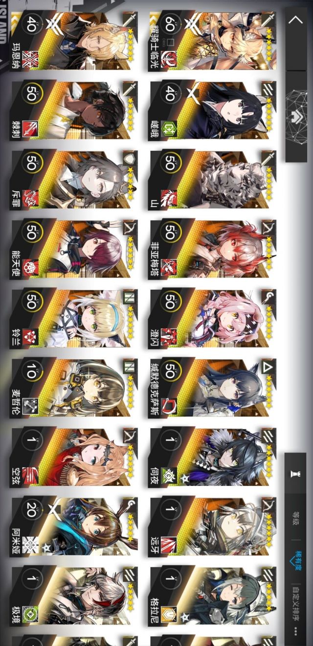 萌新求助198 NGA玩家社区