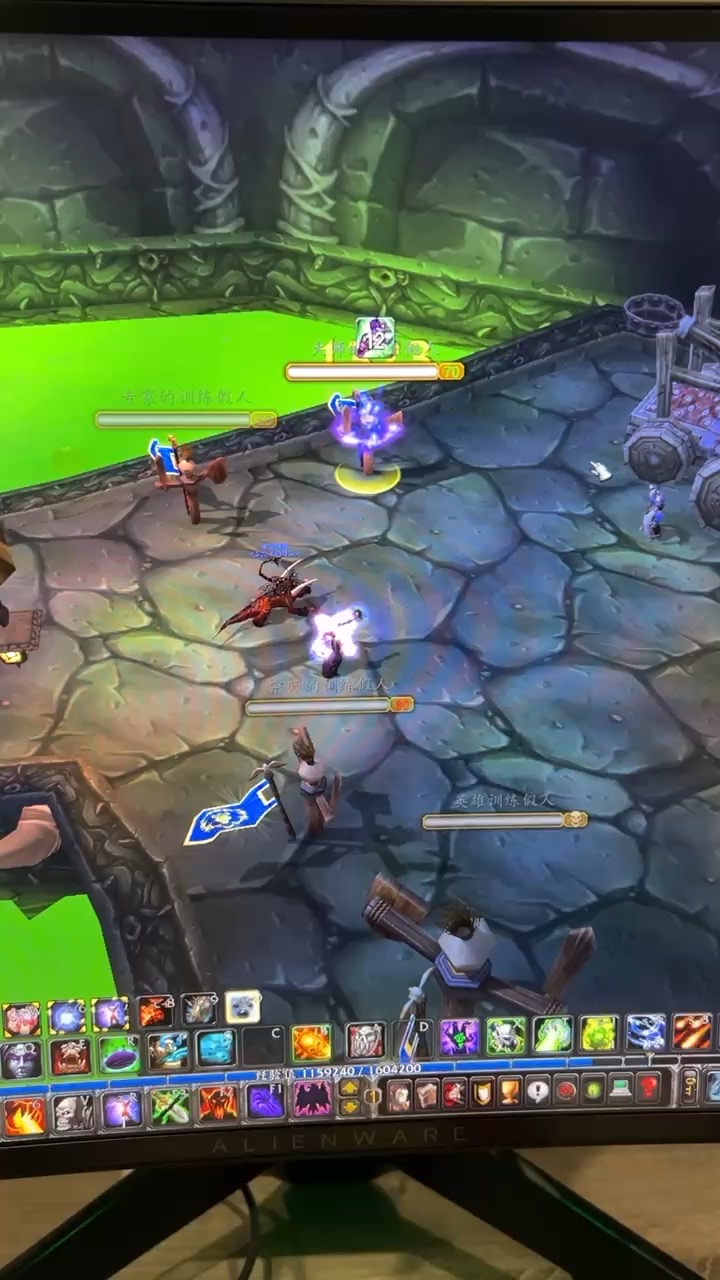 ss姓名板上显示dot NGA玩家社区