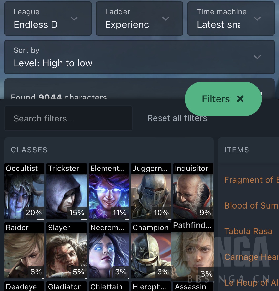 小赛季怎么全是coc怒炎冬珠啊 NGA玩家社区