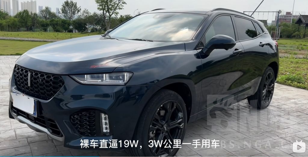 h6还不如直接把vv7的壳子拿去用算了，现在看回几年前的蓝色vv7是仍感觉好看。 178