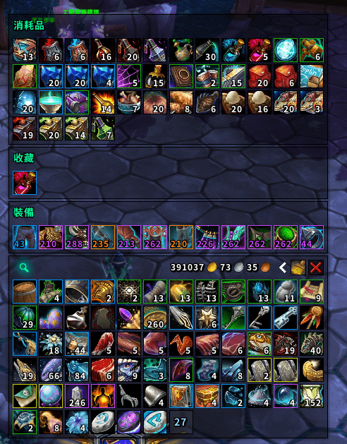 [山寨科技][2022.01.28] NDui 背包独立版 v0.5 (新增简易选项, 移动, ElvUI 冷却文字支持) 178