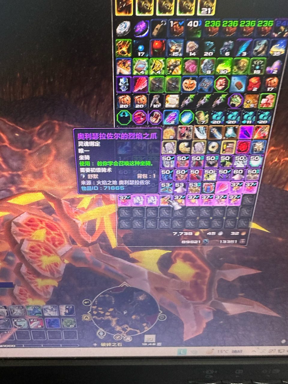 [破事水]实在是想感叹这个月的欧气，完成了众多夙愿，以及因为一把武器想reroll首发。 NGA玩家社区