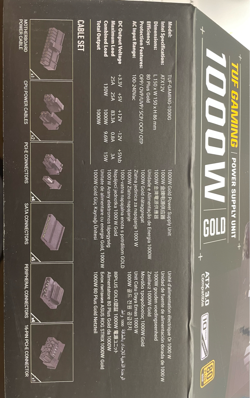 TUF 1000w电源 原生AXT3.0 80+金 全模组 10年质保 开箱 178