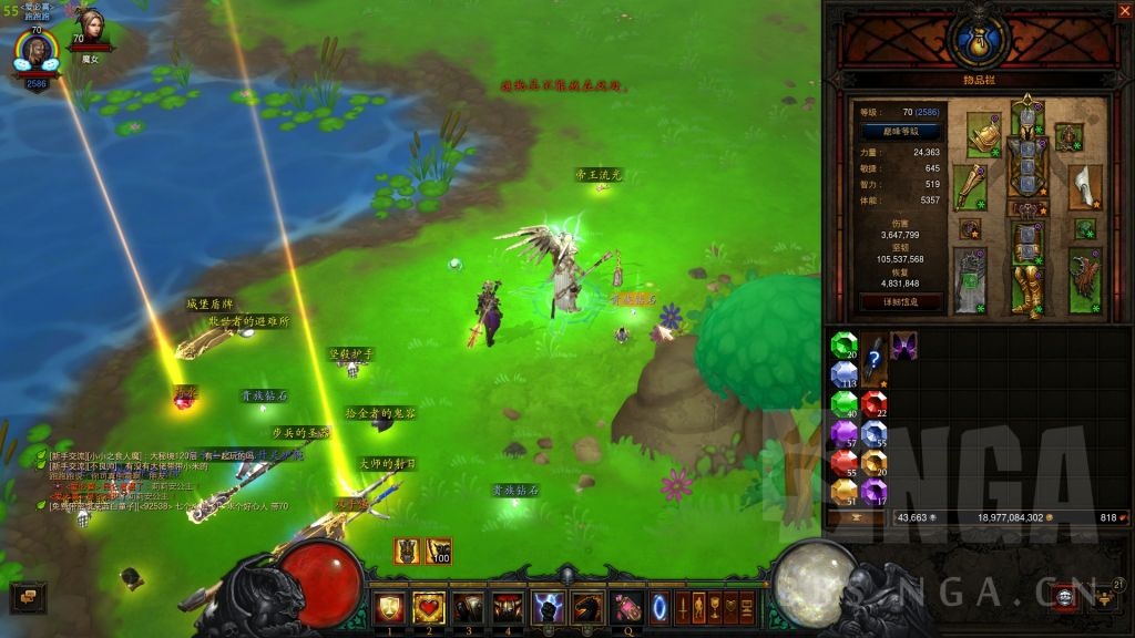 这就很nice NGA玩家社区