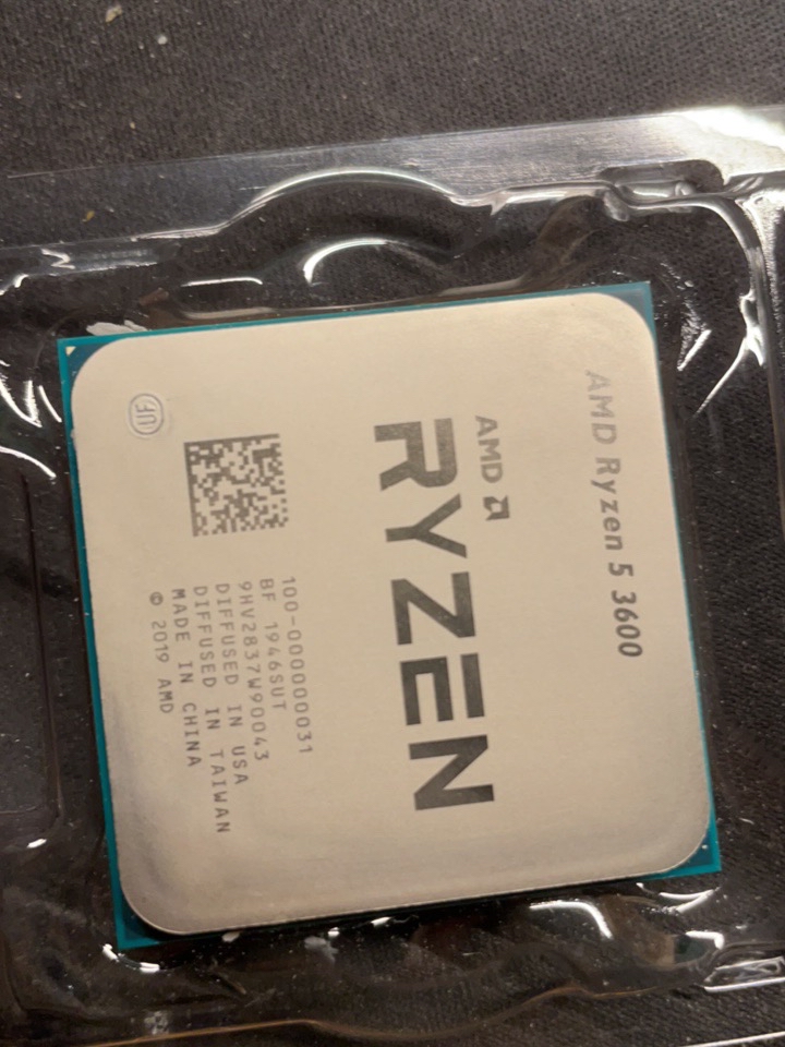 限合肥自提出R5 3600，B550M-PLUS WIFI II 重炮手 NGA玩家社区