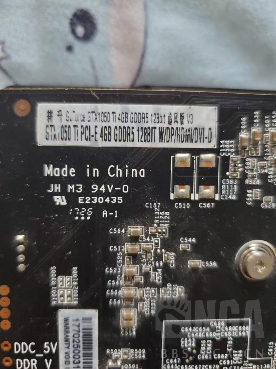 [电脑硬件] 预出R5-5600盒装(PDD购买)耕升1050TI主板供电，打包收CPU散热器,8GDDR4内存,500GSSD。 NGA玩家社区